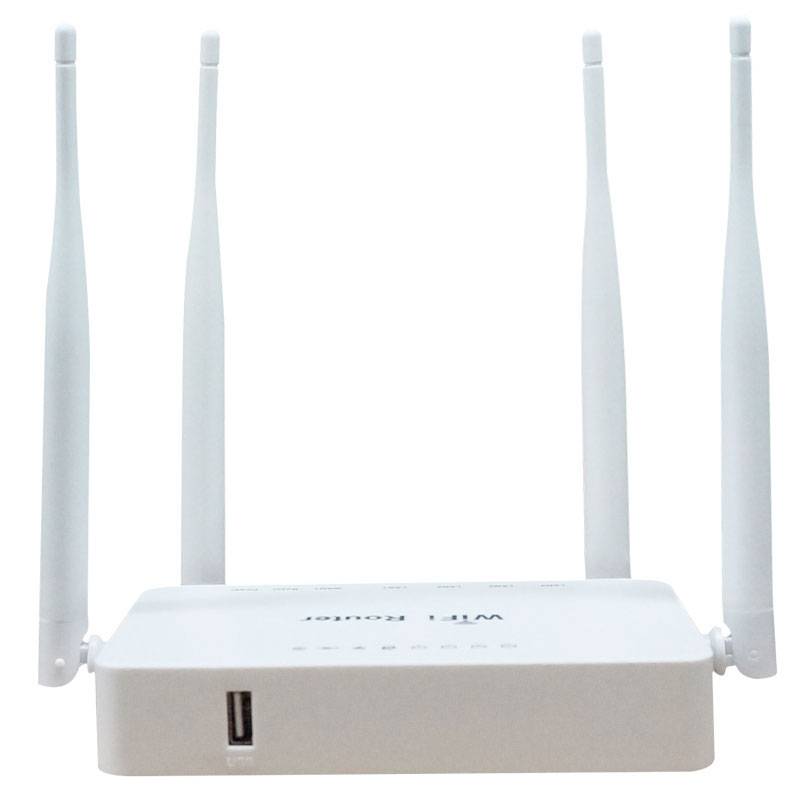 Wireless Router with Four Antennas